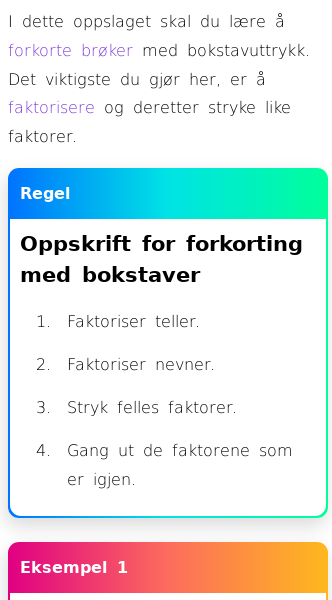 Brøk og faktorisering i algebra | Oppslagsverk i matte