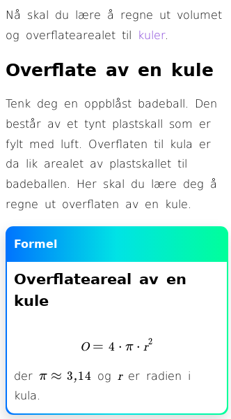 Kule | Gratis oppslagsverk i matte | Lettforståelig
